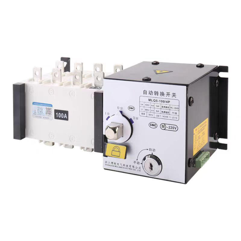 LEC 32A 3 Pole ATS Changeover Switch Easy DIN Rail Mount Power ...