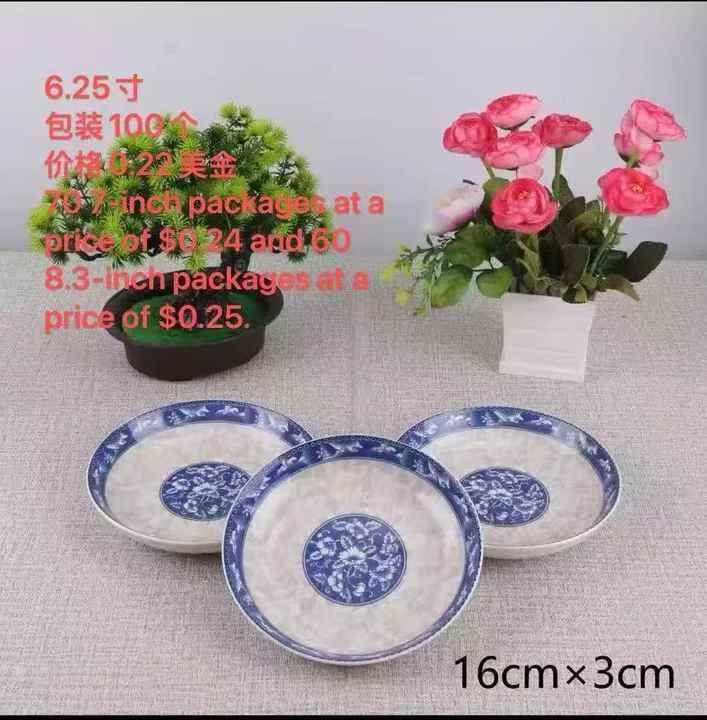 Minimalist Style Disposable Bone China Ceramic Plate Charger Customized ...