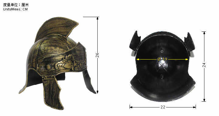 Plastic Knight Helmet - Roman Helmets for Sale & Party Role Play
