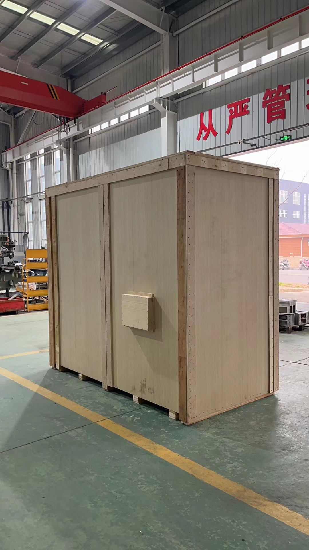 Weituo Four-column Positioning Rotary Friction Welding Machine For ...