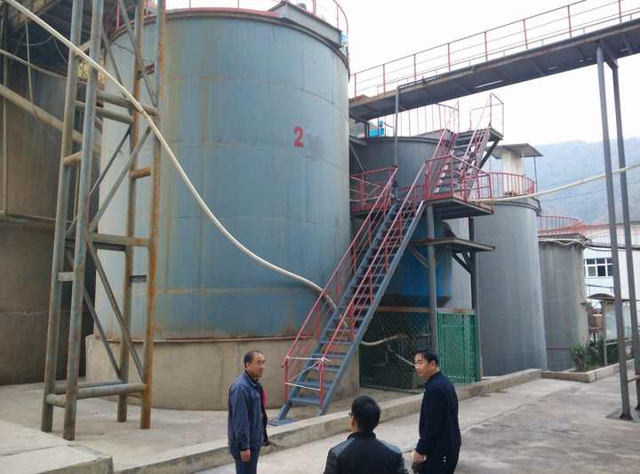High Efficiency CIL Plant Double Impeller Leaching tank Easy Install ...