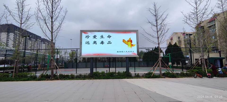 Durable Outdoor LED Display Wide-Viewing Angle Weatherproof Led Screen ...