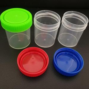 Fushikang Medcial Group Co., Ltd. - cuvette, reaction cup