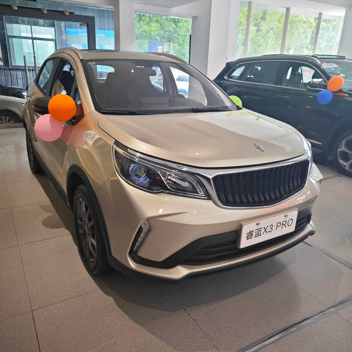 Livan X3 Pro 2025 Automatique 2026 Made in China LIVAN X3 Pro New Cars ...