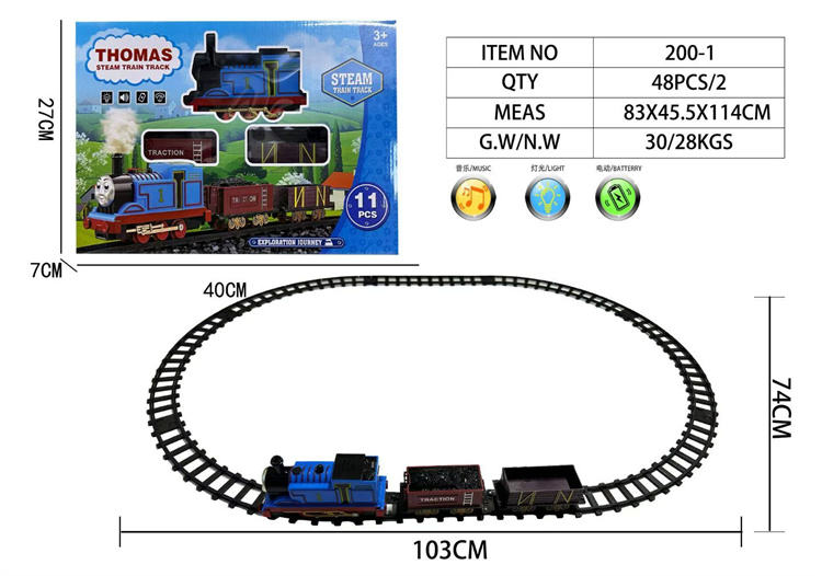 2026 DIY Railcar Simulator Rail Train Set Fun Electric Plastic Model ...