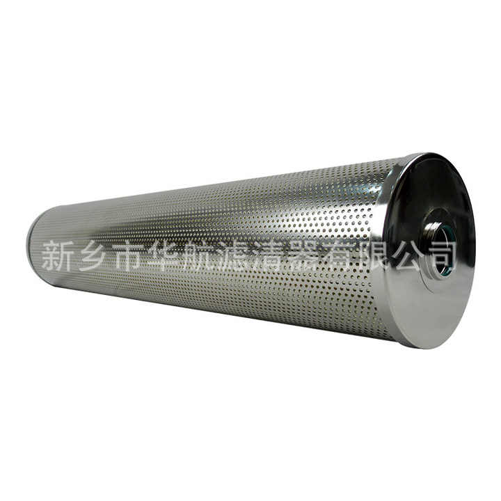 EH New Oil Filter Machine with Acid Removal and Anti-Fuel Filter ...