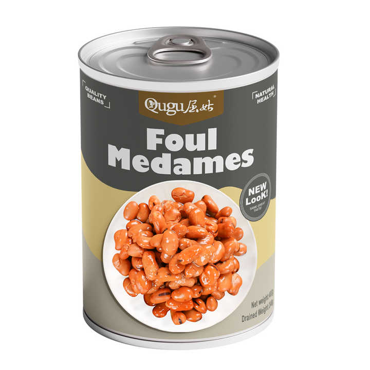 397g Ready to Cook Canned Broad Beans Foul Medames - HALAL HACCP Certified