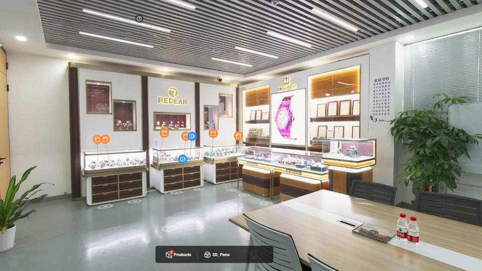 Company Overview - Shenzhen Shijin Watch Co., Ltd.