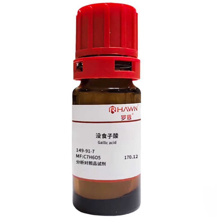 Chemical Reagent Cas No 149-91-7 Gallic Acid EC: 205-749-9 MDL ...