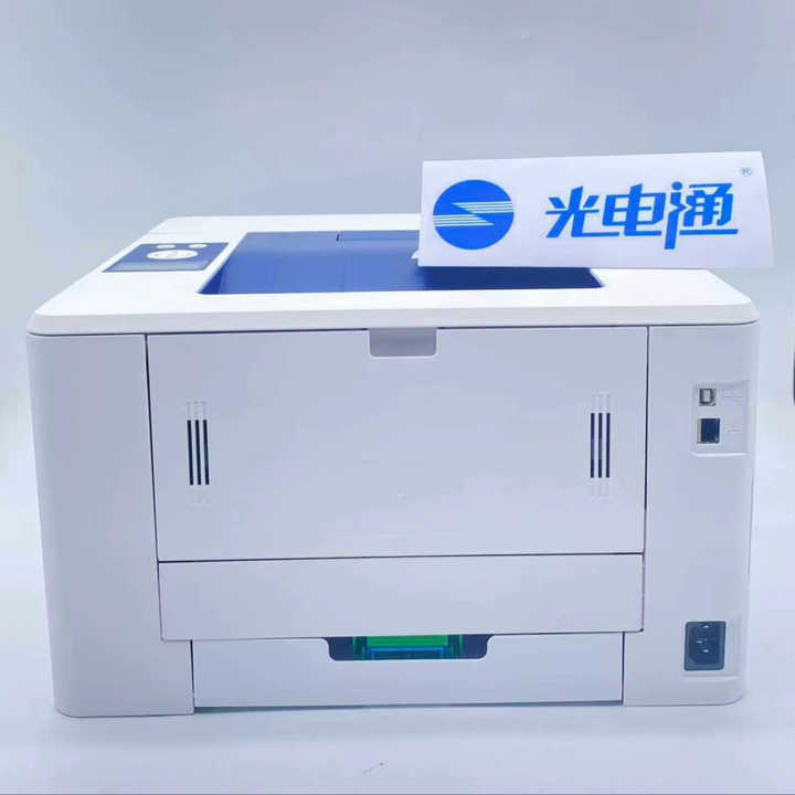 Toec OEP4060DN High Speed Laser Printer - Mono Office Model with ...