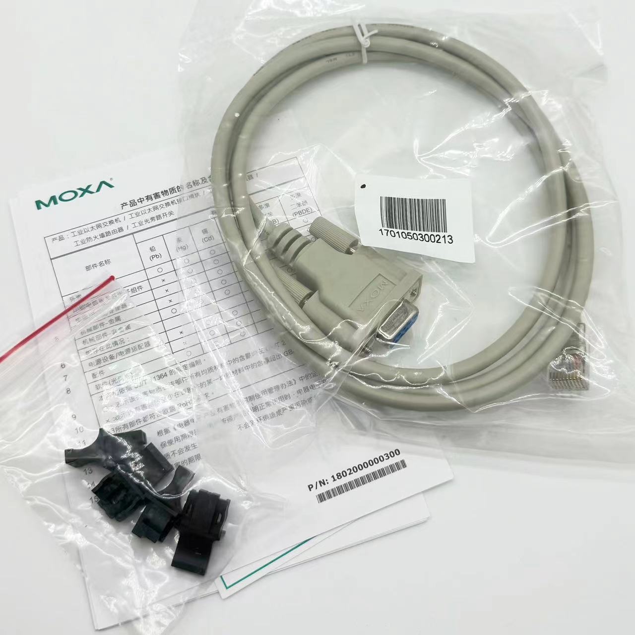 Moxa électrique - Moxibustion sans fumée pour la santé et la beauté