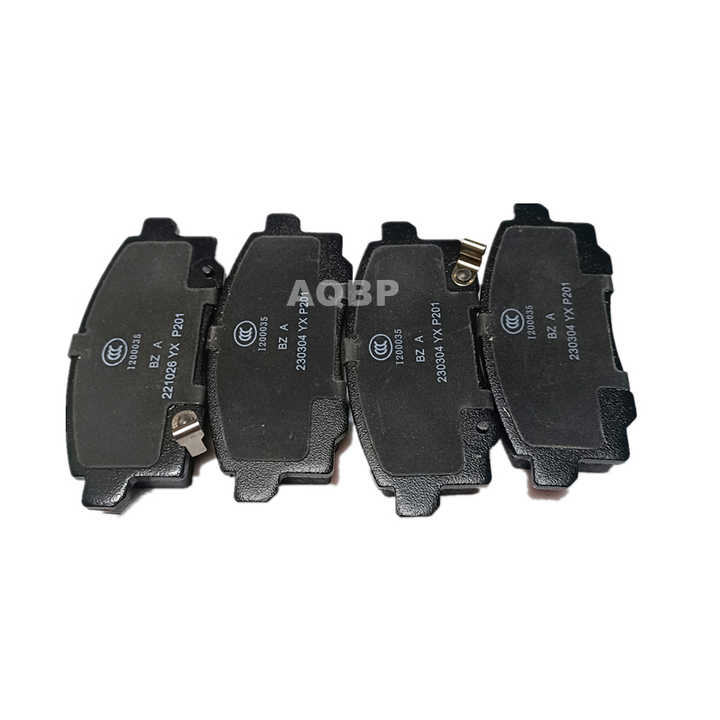 High Quality Auto Parts - Rear Brake Block Brake Pads for JAC Pickup T6 T8
