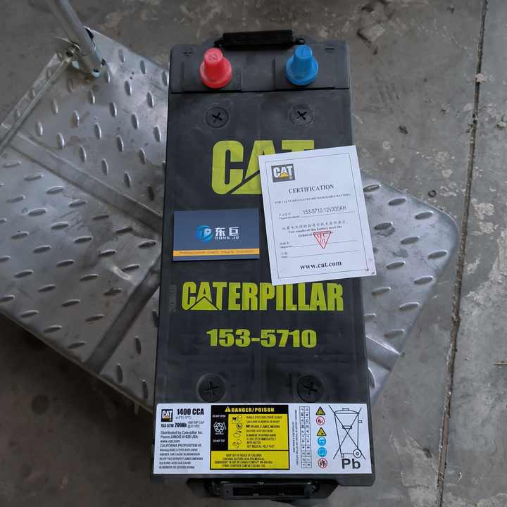BATERÍA GRP 1535710 153-5710 de alta calidad con paquete disponible en ...