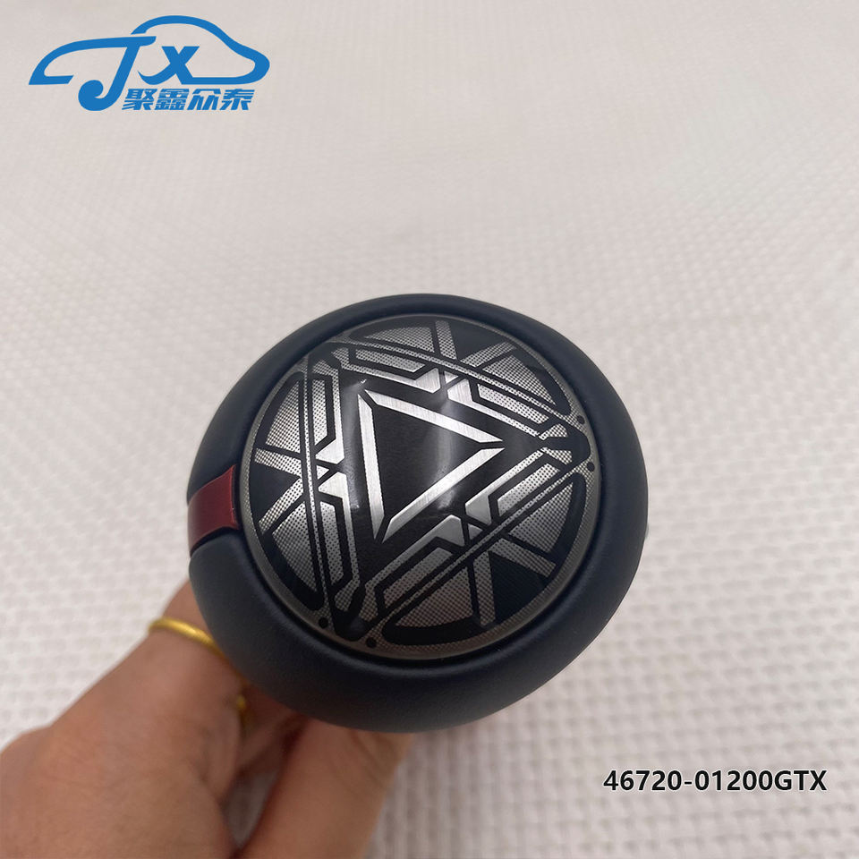 Gear Shift Knob Shifter Handball Replacement Upgrade for Hyundai Kona ...