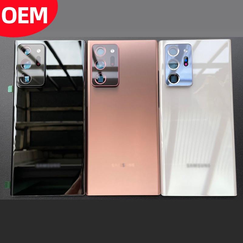 S20-S25 Ultra OLED Assembly Replacement Touch Screen with Frame S21U ...