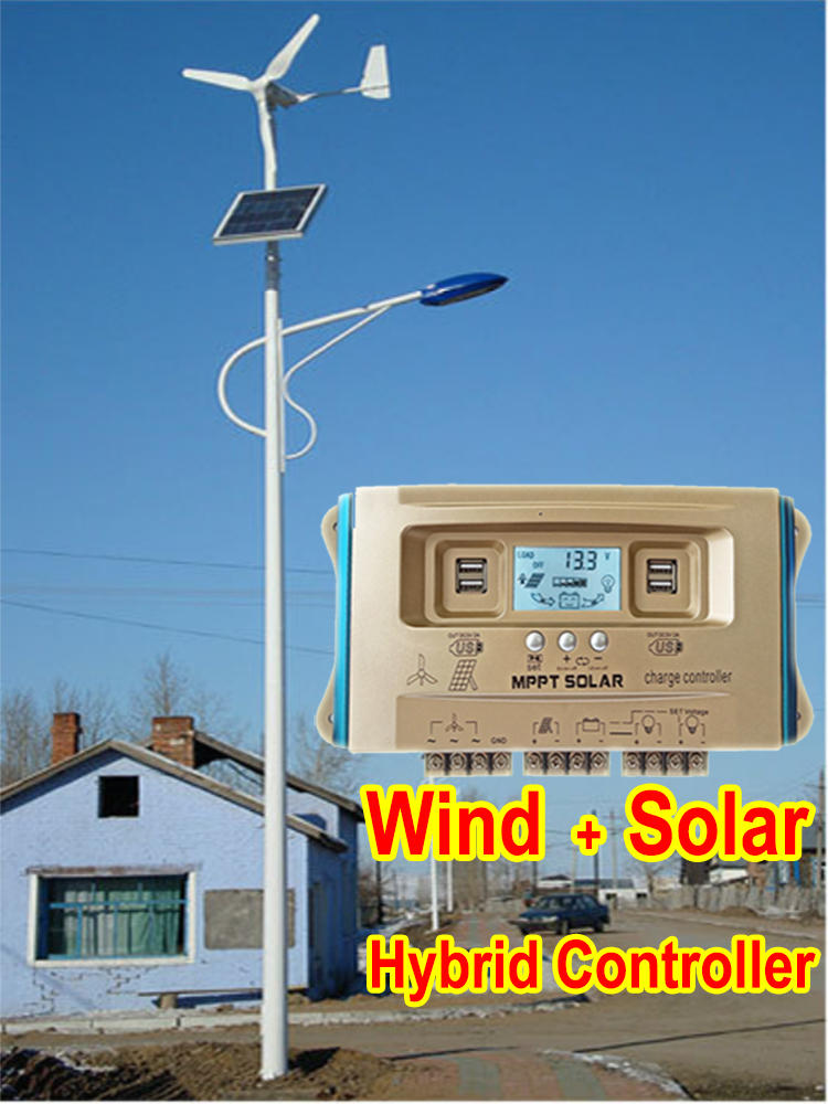 Tengyu's new wind-solar hybrid charging controller dual USB charging ...