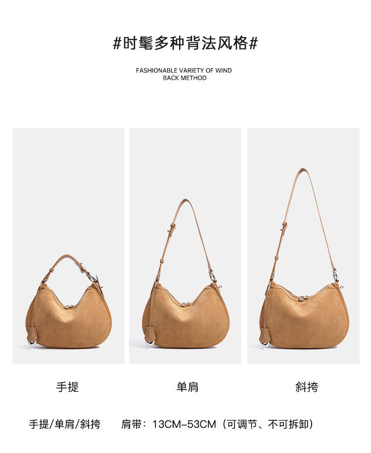 2026 Women's Nubuck Suede Touch Bags Fashionably Simple Shoulder Bags ...