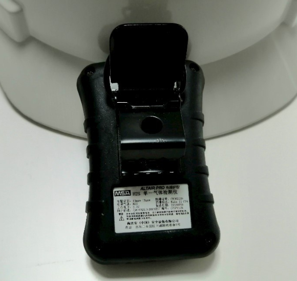 Original Genuine MSA ALTAIR Single Gas Analyzer Maintenance-Free ...