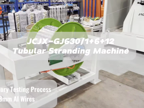 Jiangsu Jiacheng Technology Co., Ltd.