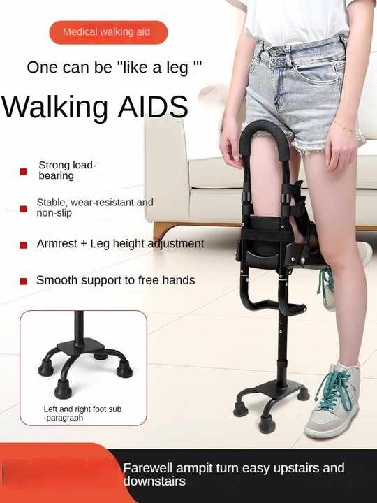 One-Legged Assisted Walking Non-Slip Telescopic Crutches Ankle Fracture ...