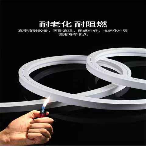 Flexible Silicone LED Channel - Durable & Efficient Lighting