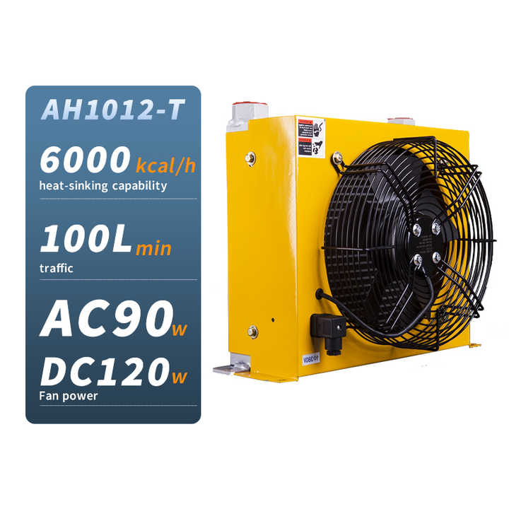 Aluminum hydraulic oil cooler air cooled heat exchanger AH1012T-100L| Alibaba.com