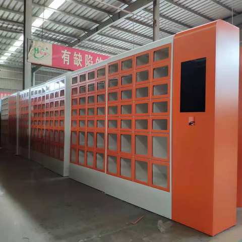 7/24 hours metal waterproof airport smart parcel locker Credit card ...