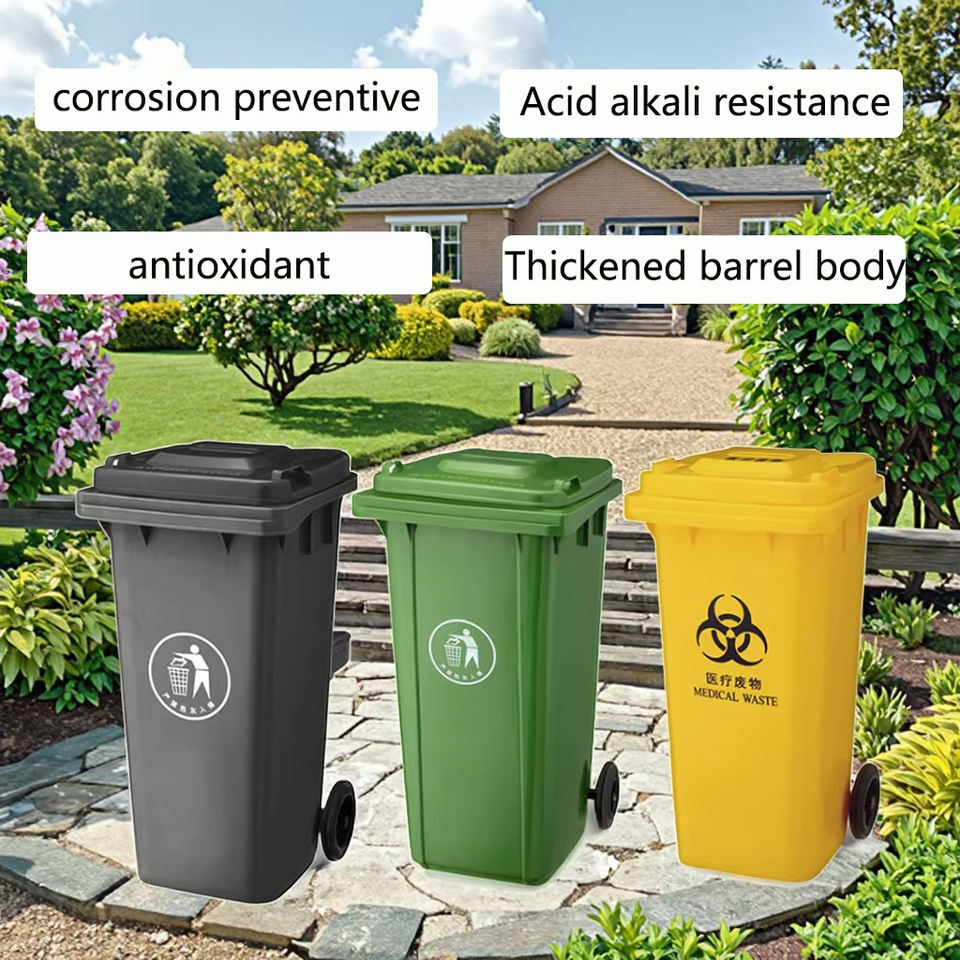 360L Plastic Outdoor Large Standing Waste Bin Easier to Carry and ...