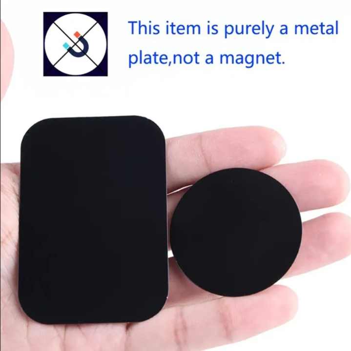 High Quality Black Phone Magnet Metal Plate With 3M Adhesive for Phone ...