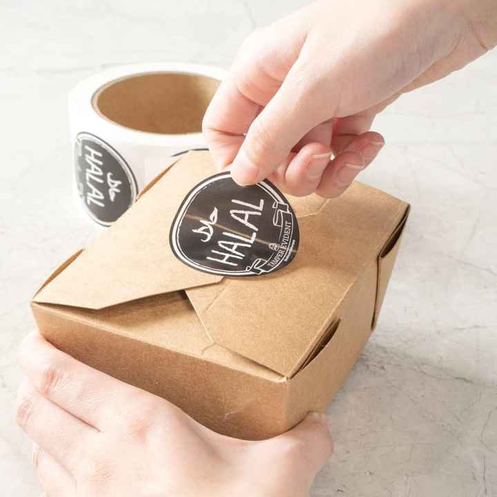 Custom Bakery Brand Logo Circle Packaging Sticker Printing