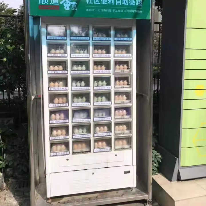 Unmanned Locker Vending Chicken Vending Machine with Refrigerator System