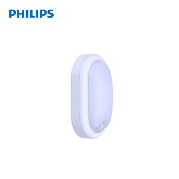 飞利浦发光二极管WL008C LED10/NW椭圆形传感器W 15w飞利浦发光二极管壁灯911401719222| Alibaba.com