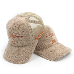 Factory-direct samples