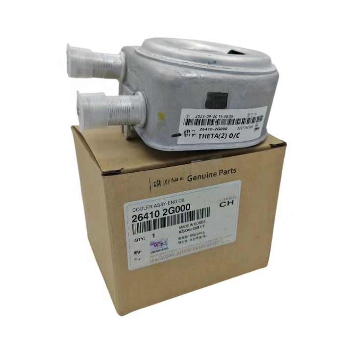 factory price Oil cooler Cooler auxiliary oil 264102G000 26410-2G000 ...