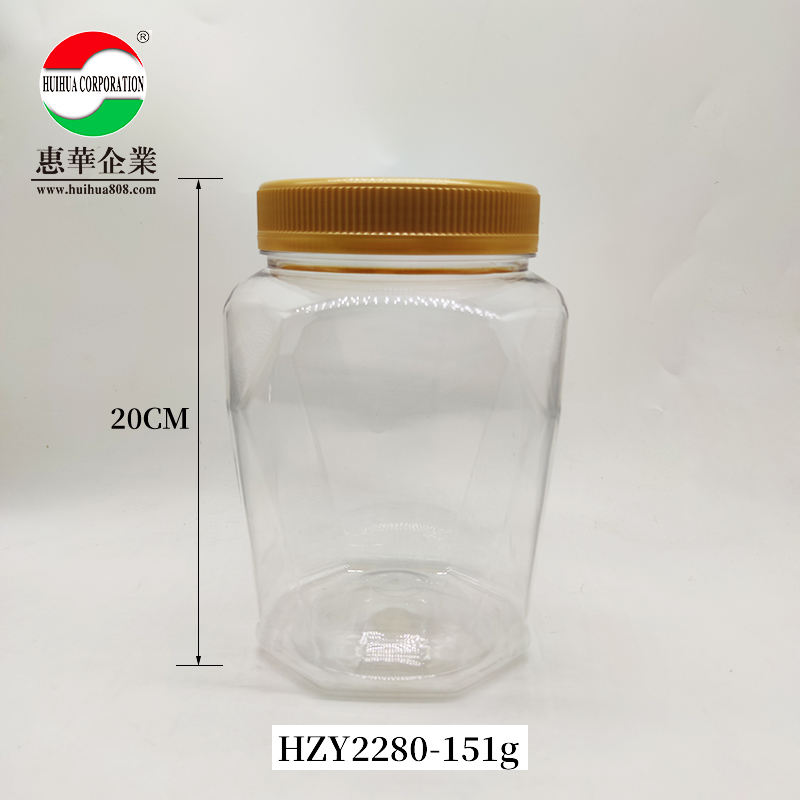 2.2L Eco-Friendly BPA Free PET Candy Plastic Jar Wide Mouth Jar for ...