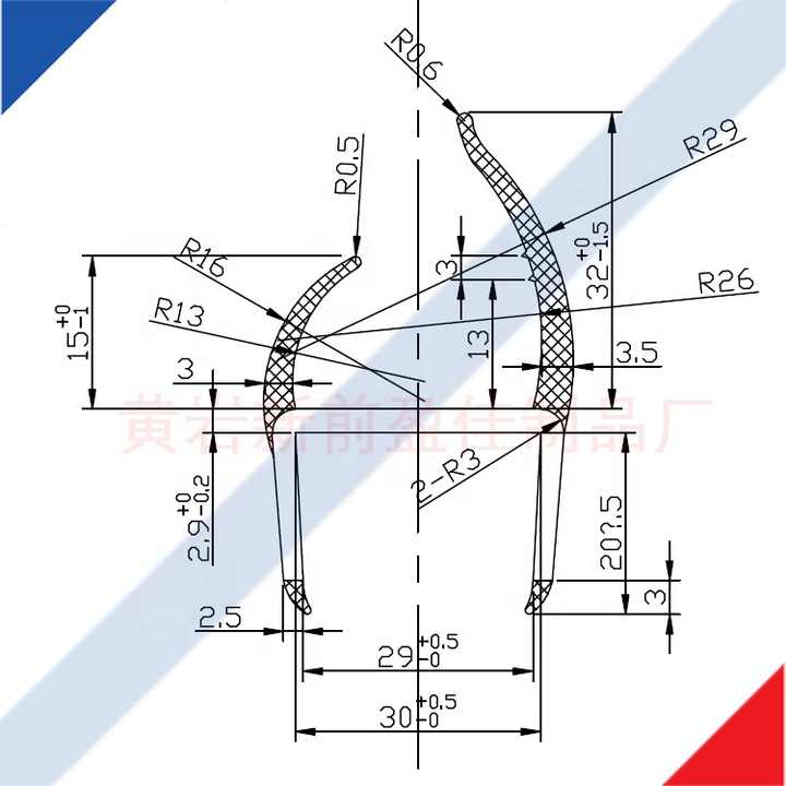 Adly Moto 150 Crusader Quad Rear Door Rubber Seal & Trailer Seals OEM