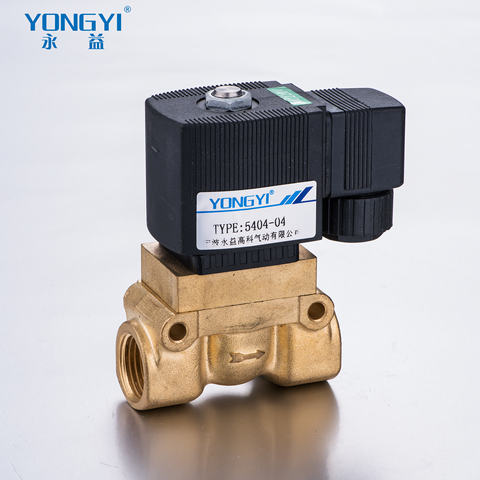Ningbo Yongyi Gaoke Pneumatics Co., Ltd. - Cylinder, Valve