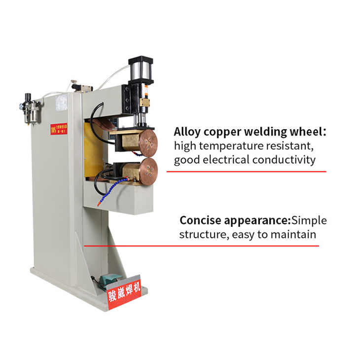 High Quality Seam Welding Machine for Metal Containers