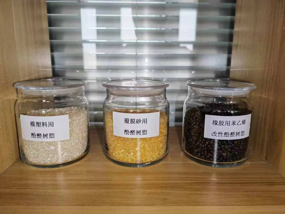 Novolac Phenolic Resin for Foundry Casting Coated Sand, Factory Supply ...