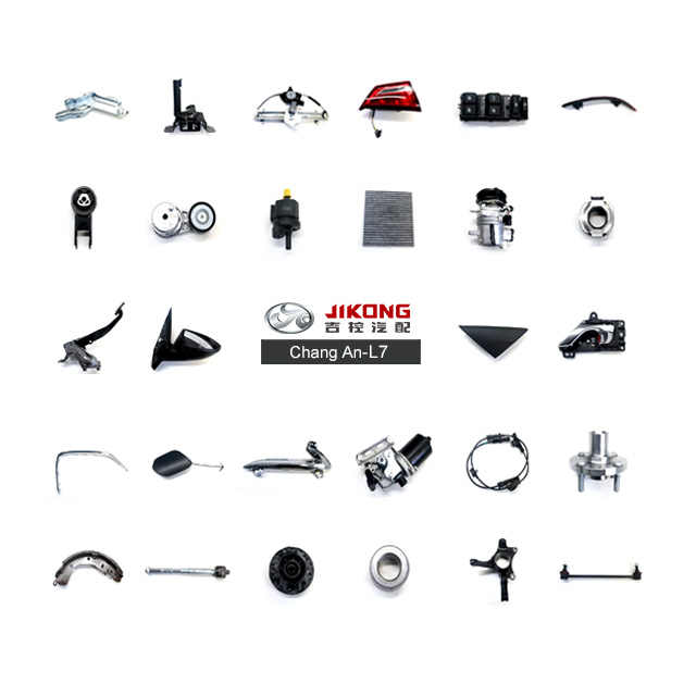 Changan L7 Front of Trailer Hatch B511F271301-0900 L7