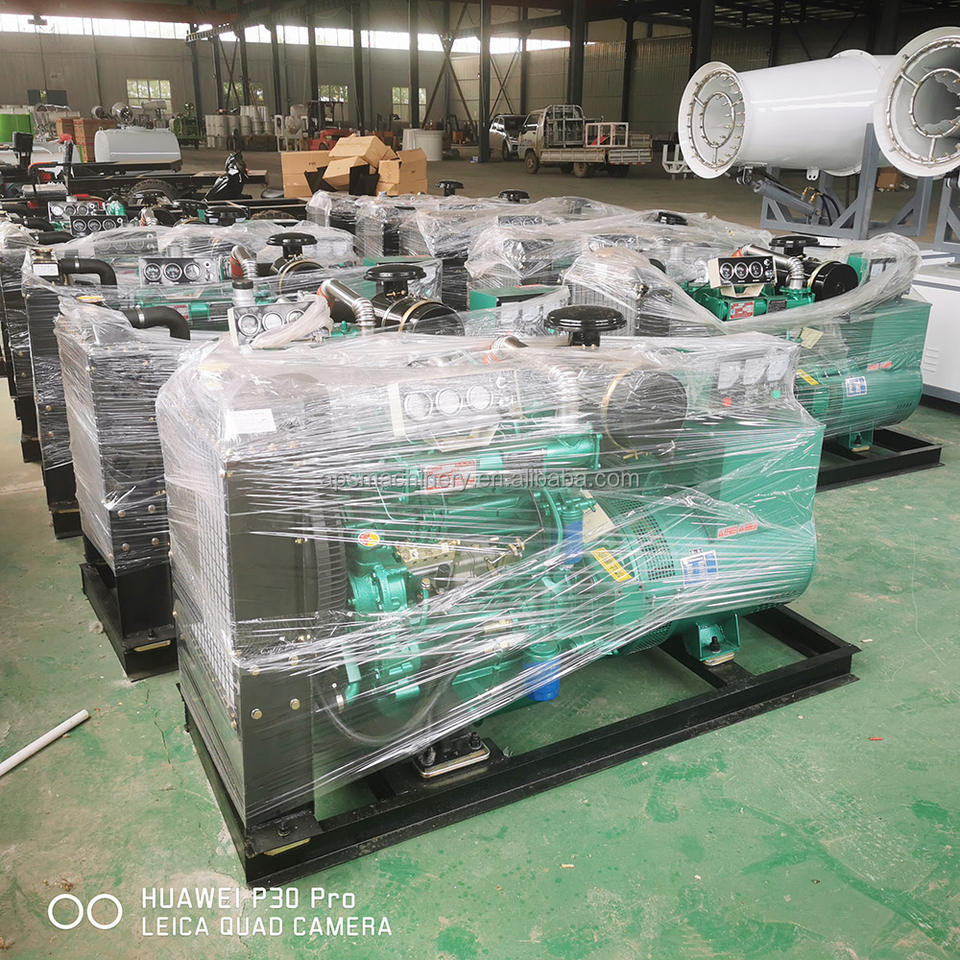 Fog Cannon with Generator & Water tank & Base diesel Generator Powered ...