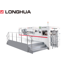Wenzhou Longhua Machinery Co., Ltd. - Automatic Foil Stamping and ...