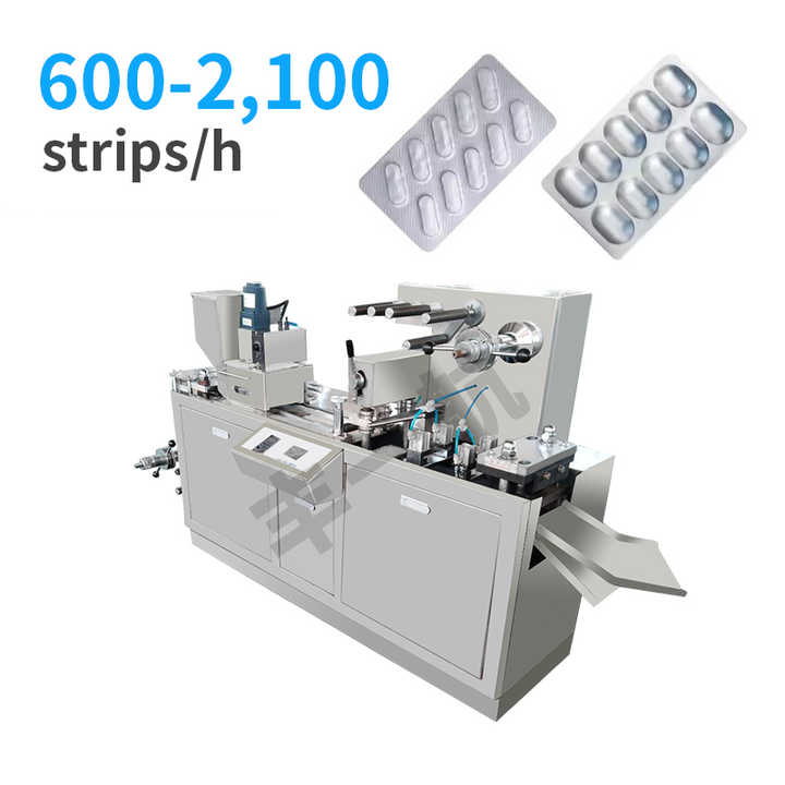 DPB80/100 Flat Plate Auto Powder Capsule Tablet Blister Pack Machine Price
