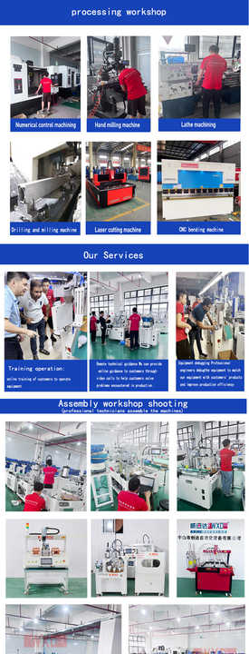 Led Bulb Machine E27 Lamp Holder Lock Machine Led Light Making Machine ...