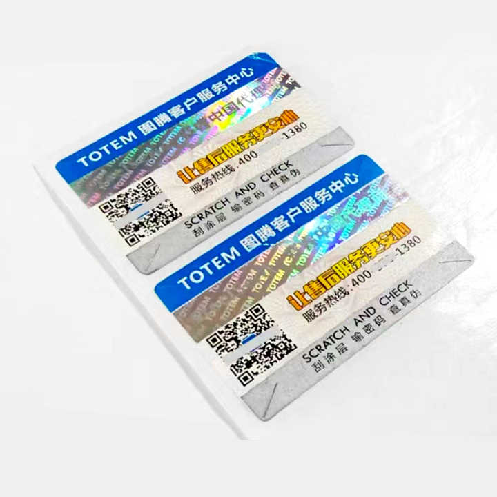 Customizable Adhesive Vinyl Plastic PP Glossy Finish Sticker Labels ...