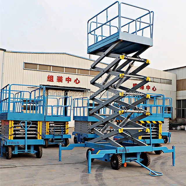 CE Approved Portable Scissor Lift Elevator Movable Hydraulic Aerial ...