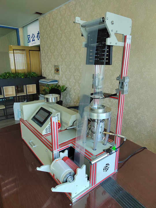 Laboratory Film Extruder - Efficient HDPE/LDPE Processing