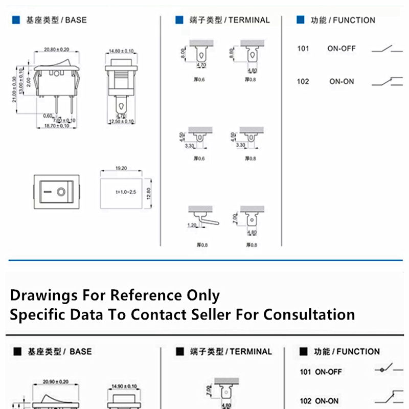Kcd1 Rocker Switch With Push Button Micro Power AC or DC Adapter / Pcb ...
