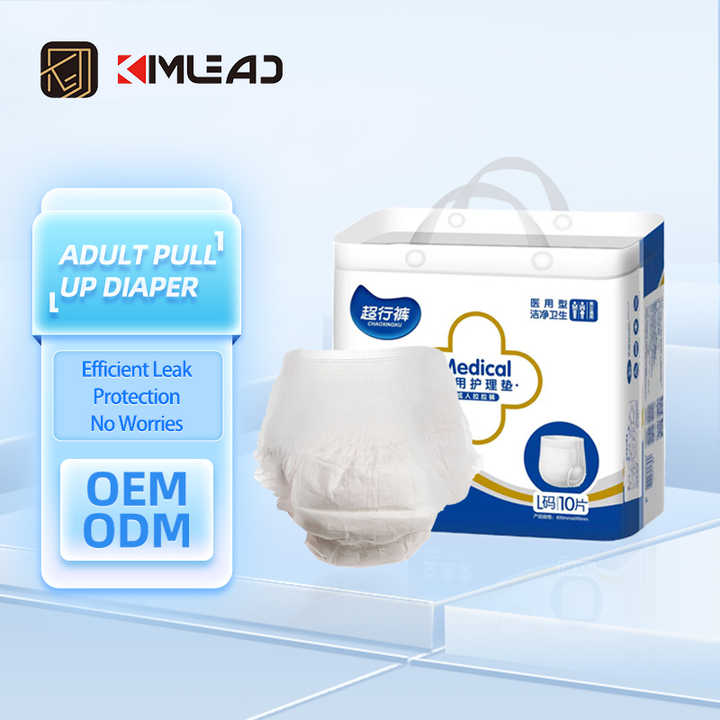 Cheap Disposable Adult Elderly Pull Ups Panties Type Incontinence ...