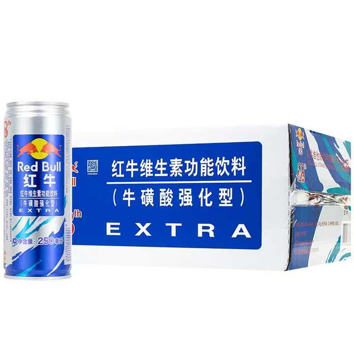 Red Bull Energy Drink - 250ml Fresh Batch Low-Salt Glucose